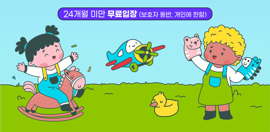 문화센터소개 - 문화센터 - 아트 컬쳐 - DEBEC